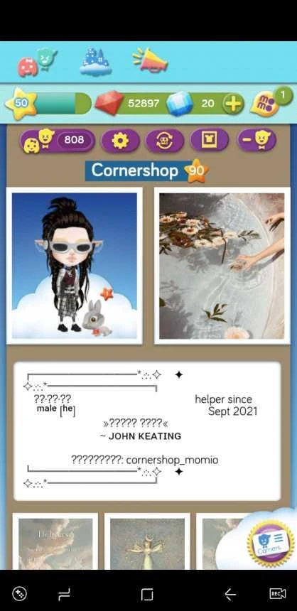 Cornershop | Momio Wiki | Fandom