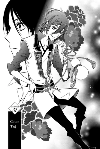Chapter 37 | Momochi-san Chi no Ayakashi Ouji Wikia | Fandom