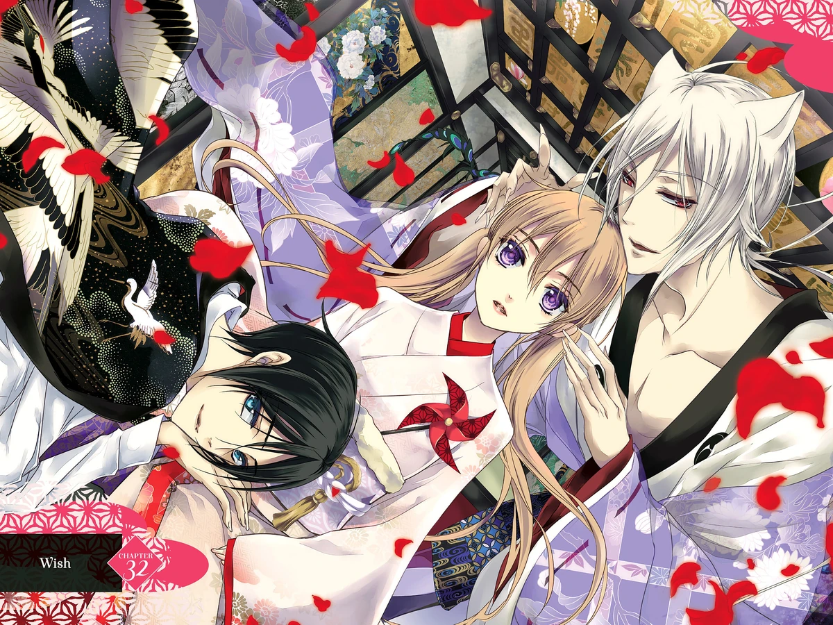 Chapter 32 | Momochi-san Chi no Ayakashi Ouji Wikia | Fandom