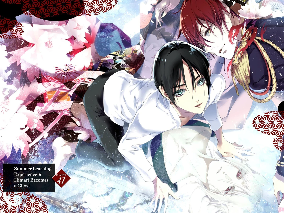 Chapter 47 | Momochi-san Chi no Ayakashi Ouji Wikia | Fandom