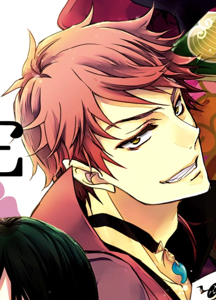 Ise | Momochi-san Chi no Ayakashi Ouji Wikia | Fandom