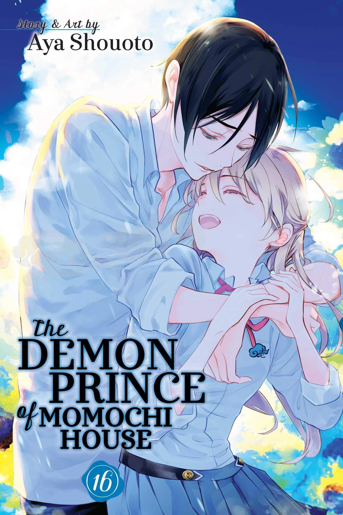 Volume 16 | Momochi-san Chi no Ayakashi Ouji Wikia | Fandom