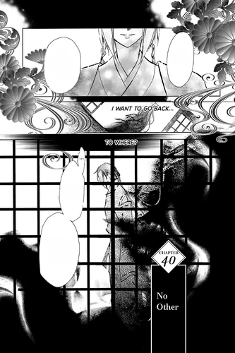 Chapter 40 | Momochi-san Chi no Ayakashi Ouji Wikia | Fandom