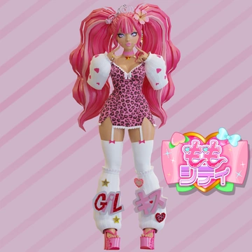 Nami | MomoCity Wiki | Fandom