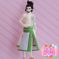 MomoCity Wiki | Fandom