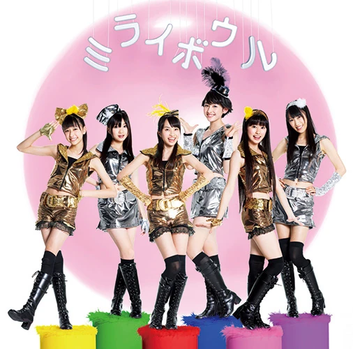 Mirai Bowl / Chai Maxx | Wiki Momoiro Clover Z | Fandom
