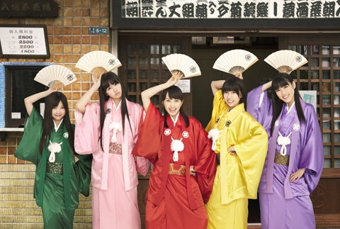 Momokuro-Tei Ichimon | Momoiro Clover Z Wiki | Fandom