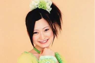 Asami Tada