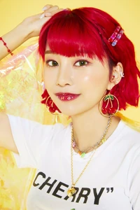 Chiri Chiri/Gallery | Momoland Wiki | Fandom