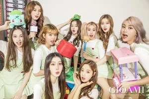 MOMOLAND/Gallery | Momoland Wiki | Fandom