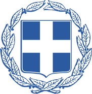 Coat of arms of Greece | Monarchies Wiki | Fandom