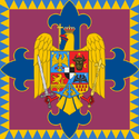 Monarchism in Romania | Monarchies Wiki | Fandom