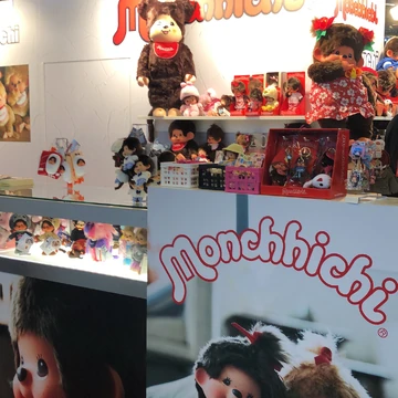 Monchhichi Wiki | Fandom