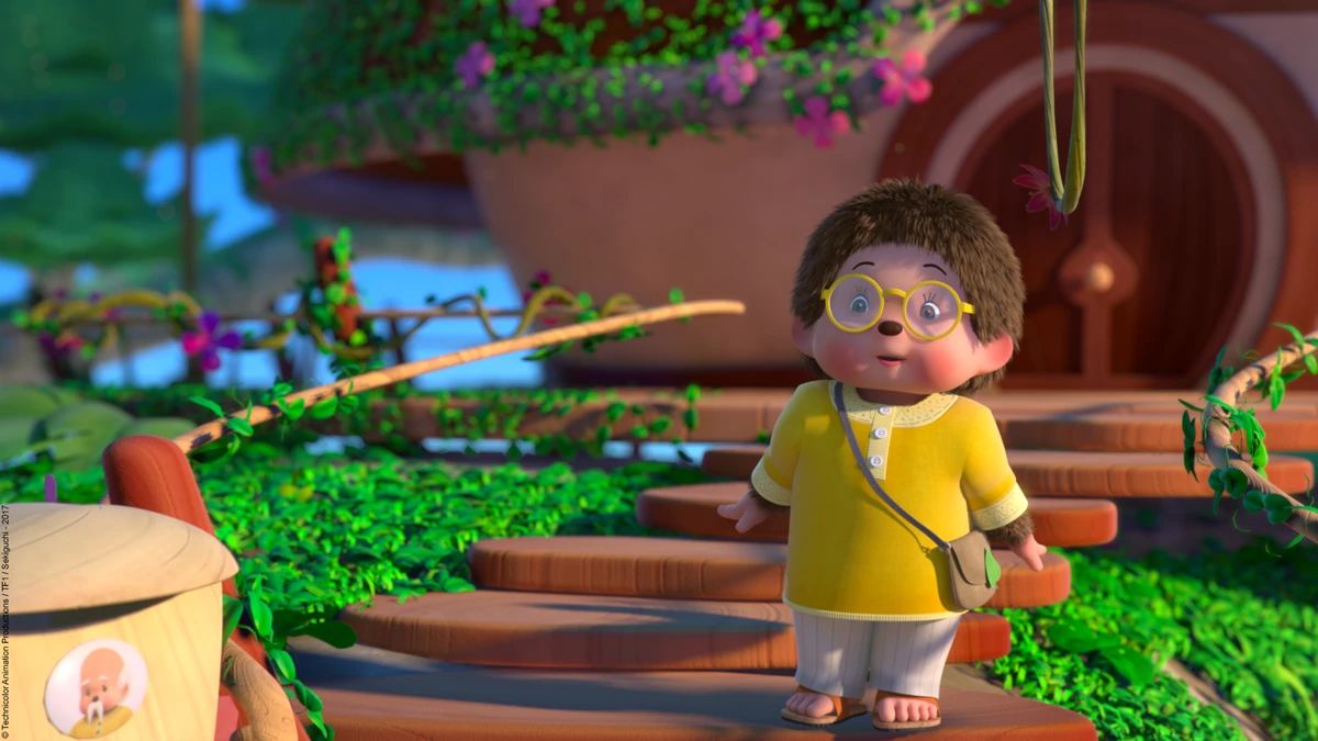Feuillu | Monchhichi Wiki | Fandom