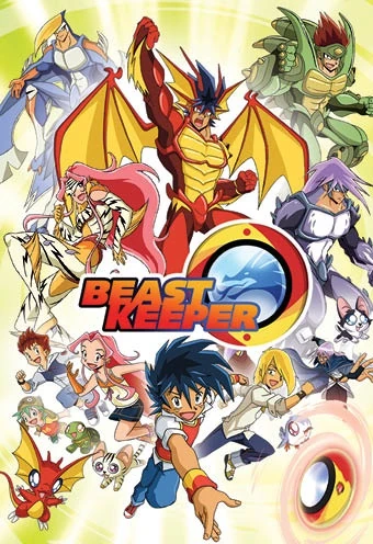 Category:Anime series | Mondo World Wikia | Fandom