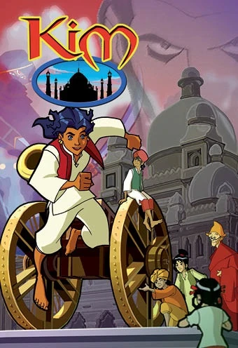 Kim | Mondo World Wikia | Fandom