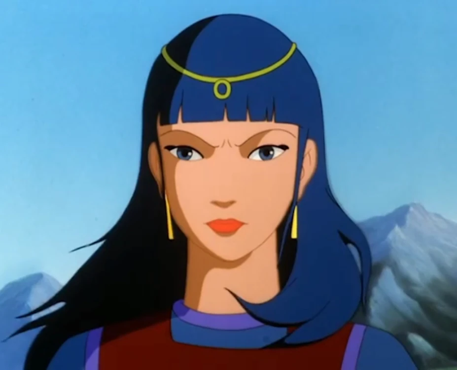 Surama | Mondo World Wikia | Fandom