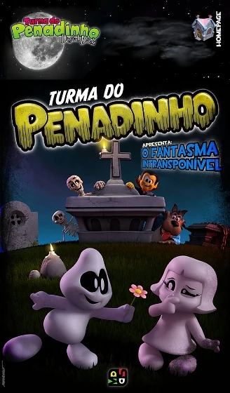 Turma do Penadinho (app) | Turma da Mônica Wiki | Fandom