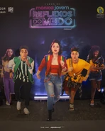 Turma da Mônica Jovem: Reflexos do Medo | Turma da Mônica Wiki | Fandom