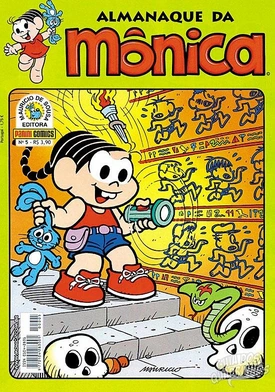 Almanaque da Mônica Nº 5 | Turma da Mônica Wiki | Fandom