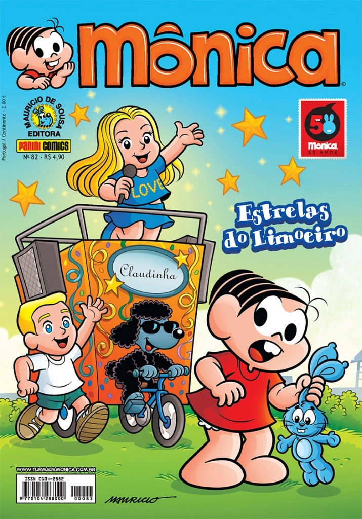 Mônica 1ª Série - Nº 82 | Turma da Mônica Wiki | Fandom