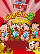 Cine Gibi | Turma da Mônica Wiki | Fandom