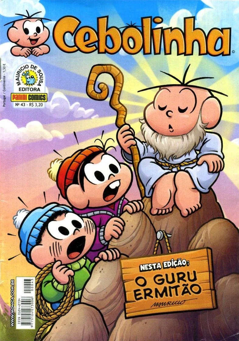 Cebolinha 1ª Série - Nº 43 | Turma da Mônica Wiki | Fandom