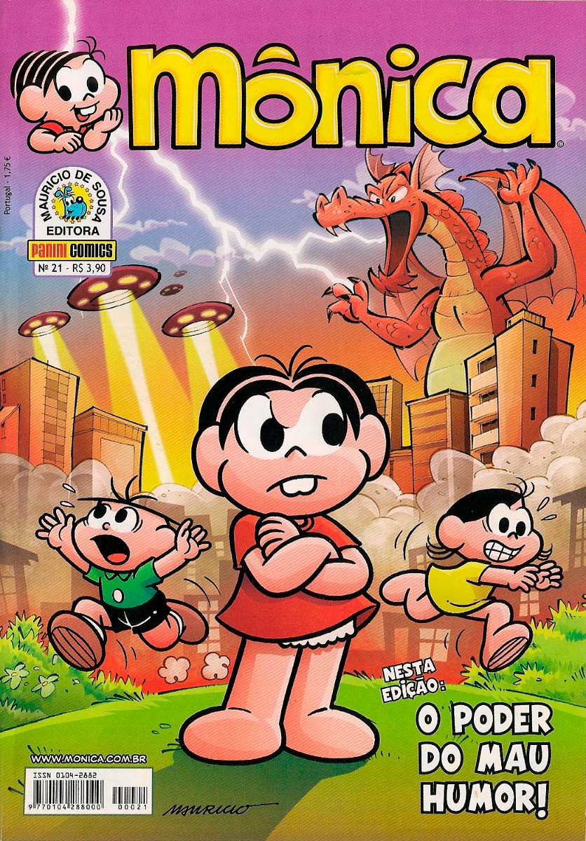 Mônica 1ª Série - Nº 21 | Turma da Mônica Wiki | Fandom