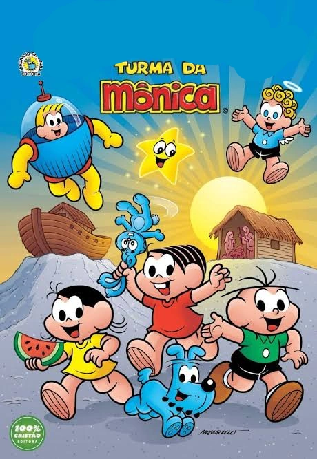 Turma da Mônica Nº 2 | Wiki Monicafanon | Fandom