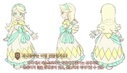 Sena Fourseasons | Monkart: Legend of Monster Kart Wiki | Fandom