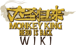 Character - Monkey King: Hero is Back Wiki