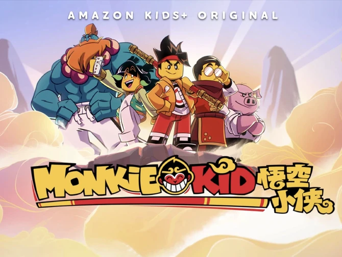 Wiki Monkie Kid | Fandom