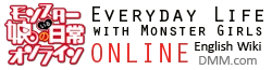 Tionishia | Monster Musume no Iru Nichijou Online Wikia | Fandom