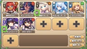 UI and Menus | Monster Musume Tower Defense Wiki | Fandom