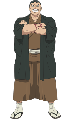 Tsuzumi | Mononogatari Wiki | Fandom