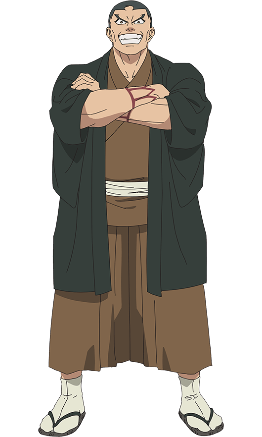 Tsuzumi | Mononogatari Wiki | Fandom