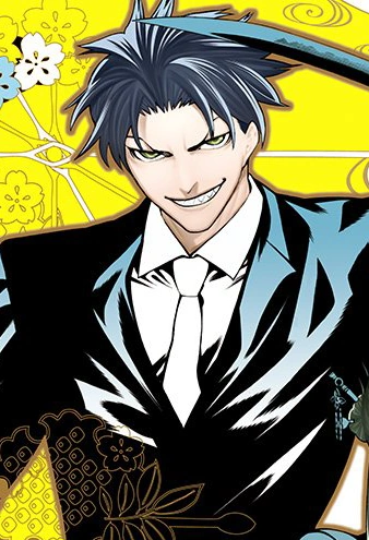 Nagi | Mononogatari Wiki | Fandom