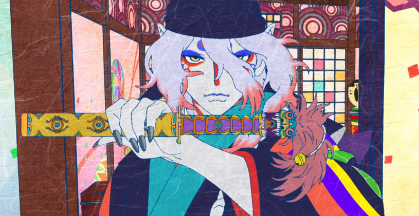 Sword of Exorcism | Mononoke Wiki | Fandom