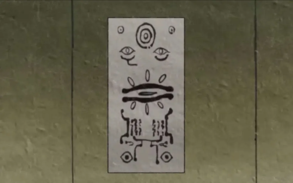 Tools of Exorcism | Mononoke Wiki | Fandom