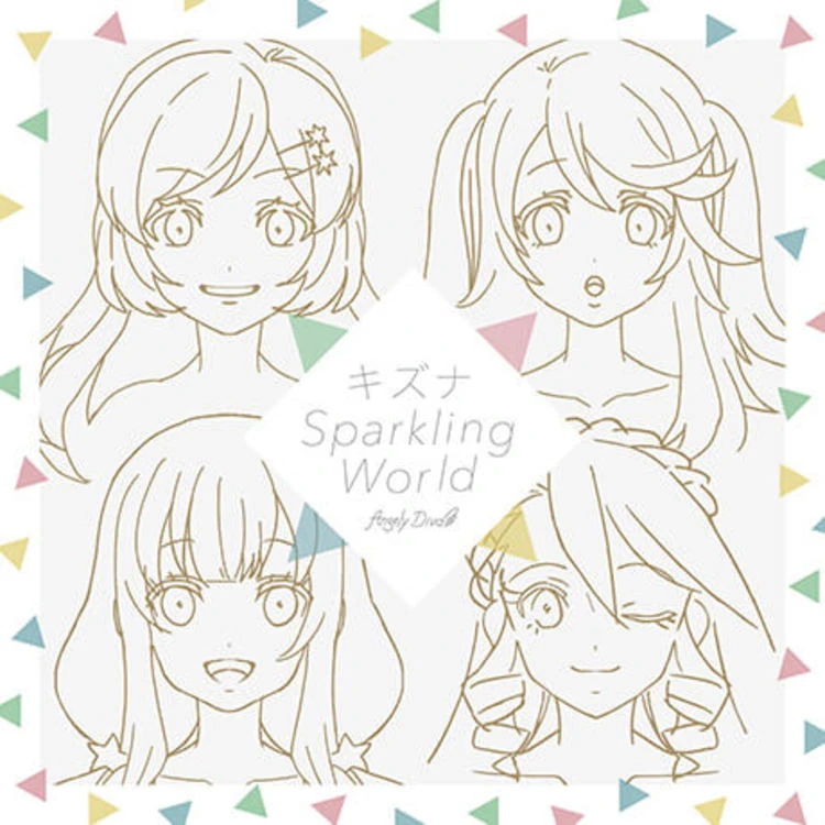 Kizuna Sparkling World | Monsoni Wiki | Fandom