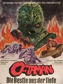 Octaman | Monster and Slashers Wiki | Fandom