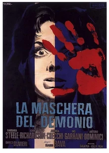 Princess Asa Vajda | Monster and Slashers Wiki | Fandom