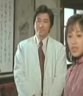 Dr. Ku | Monster and Slashers Wiki | Fandom