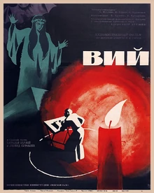 Viy | Monster and Slashers Wiki | Fandom