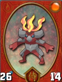 Roning | Monster Battles TCG Wiki | Fandom