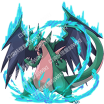 Shiny Mega Charizard Pokemon X