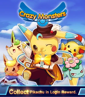 Monster Wiki | Fandom