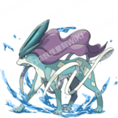 Pokemon Mega Suicune