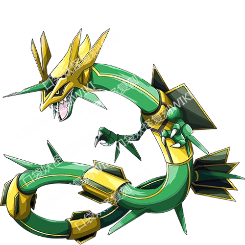 Prehistoric Rayquaza