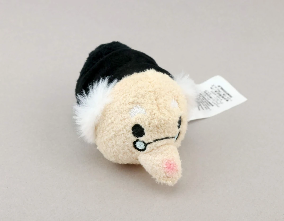 Geri | Monster Movie Wiki | Fandom